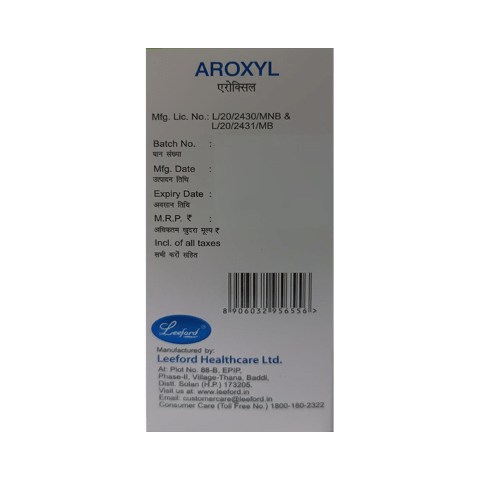 Aroxyl Syrup buy now @ ₹70.00 per 1 Bottle | Online Rengas Pharmacy India